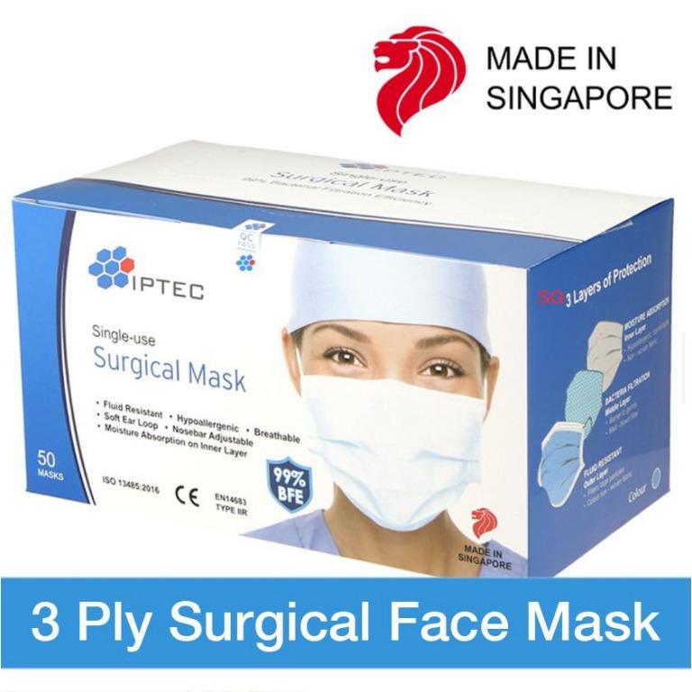 [Made in SG] 3 Ply High Quality Surgical Mask IPTEC with Type IIR EN ...