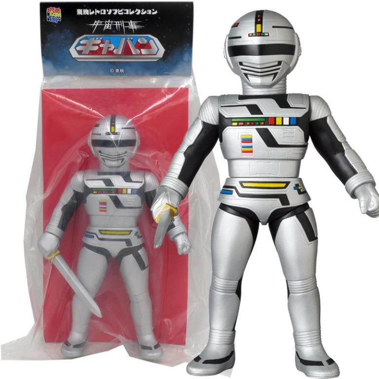 Medicom Toy ソフビ [搪膠 軟膠 大膠 宇宙刑事 卡邦 激光劍ver.] Medicom Toy Soft Vinyl Toei ...