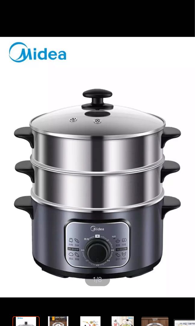 Midea food steamer, TV & Home Appliances, Kitchen Appliances, Cookers ...