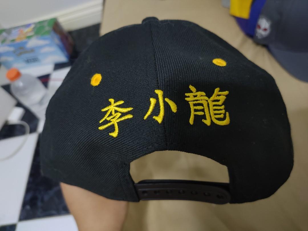 new era bruce lee hat, Men's Fashion, Watches & Accessories, Caps ...