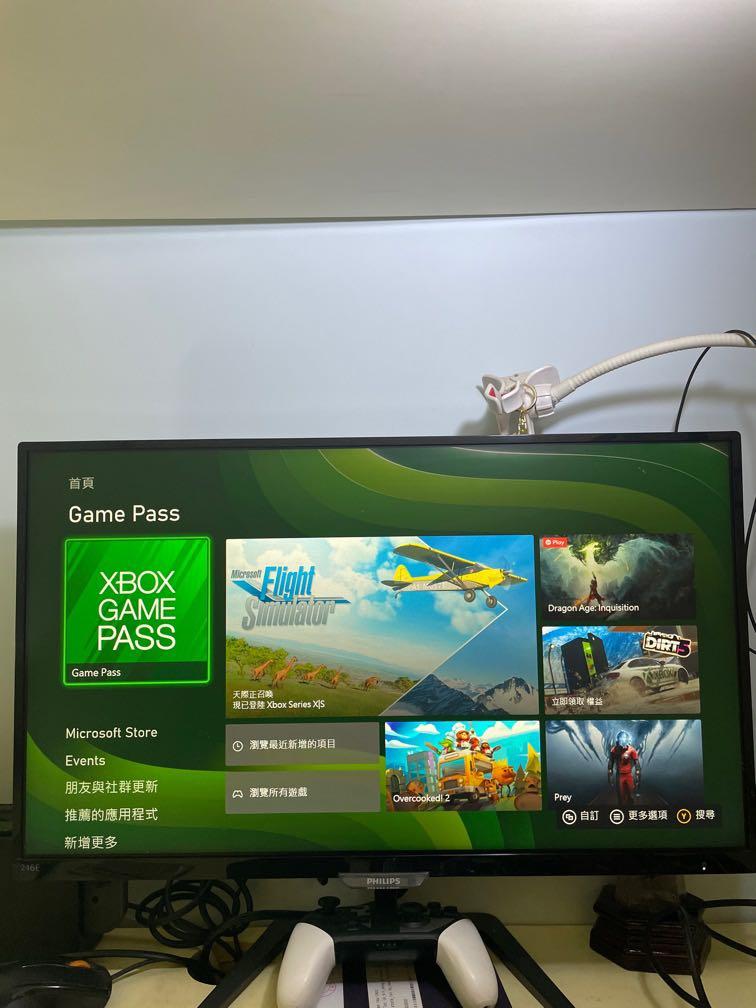 Philips 飛利浦 246E 24吋Monitor顯示屏 有HDMI VGA 內置喇叭, 家庭電器, 電視 & 其他娛樂, 電視組件及配件 ...