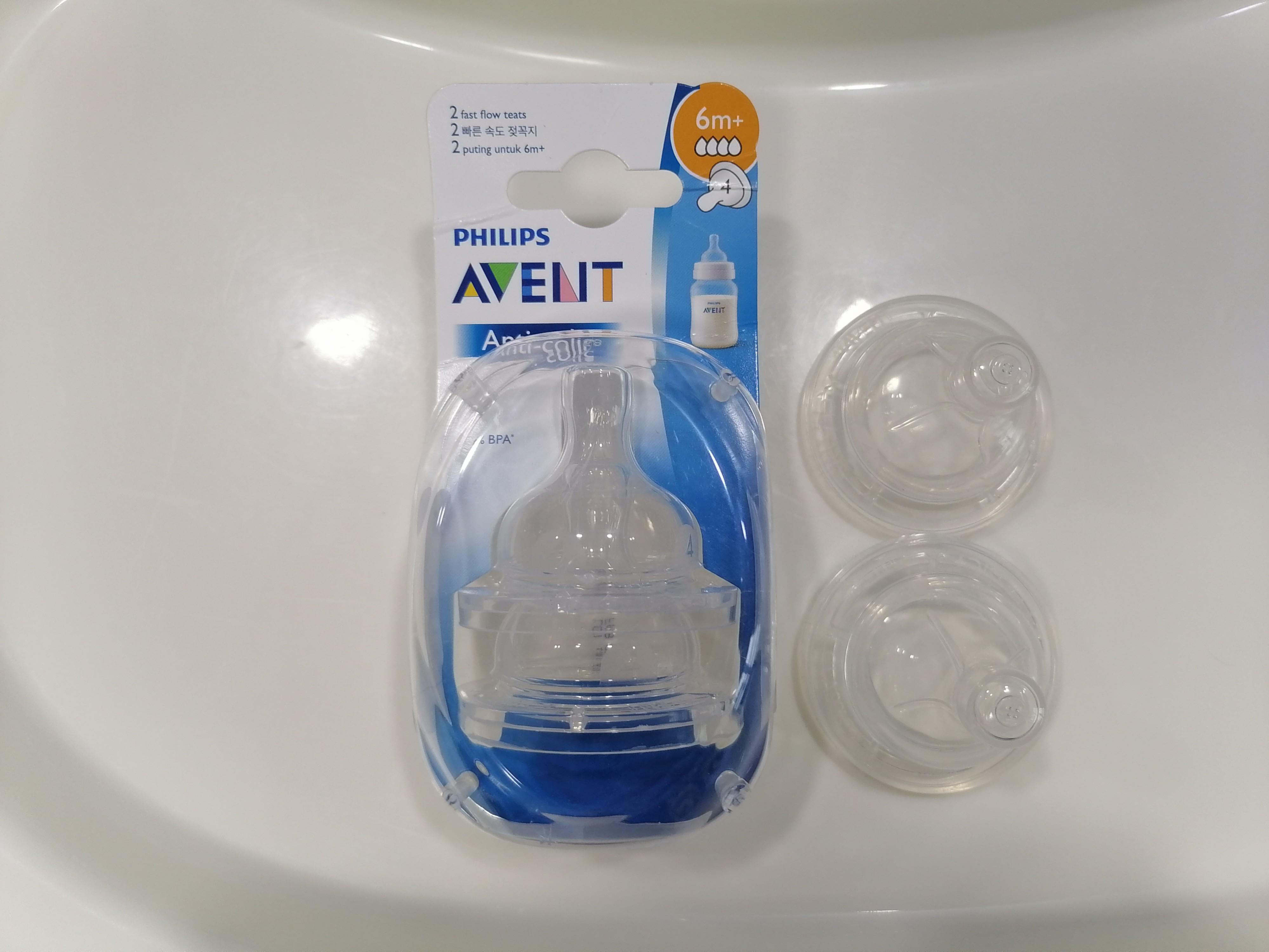 Philips Avent Teat Fast Flow 6M+ 4 Holes - Anti Colic Valve (2 boxes ...