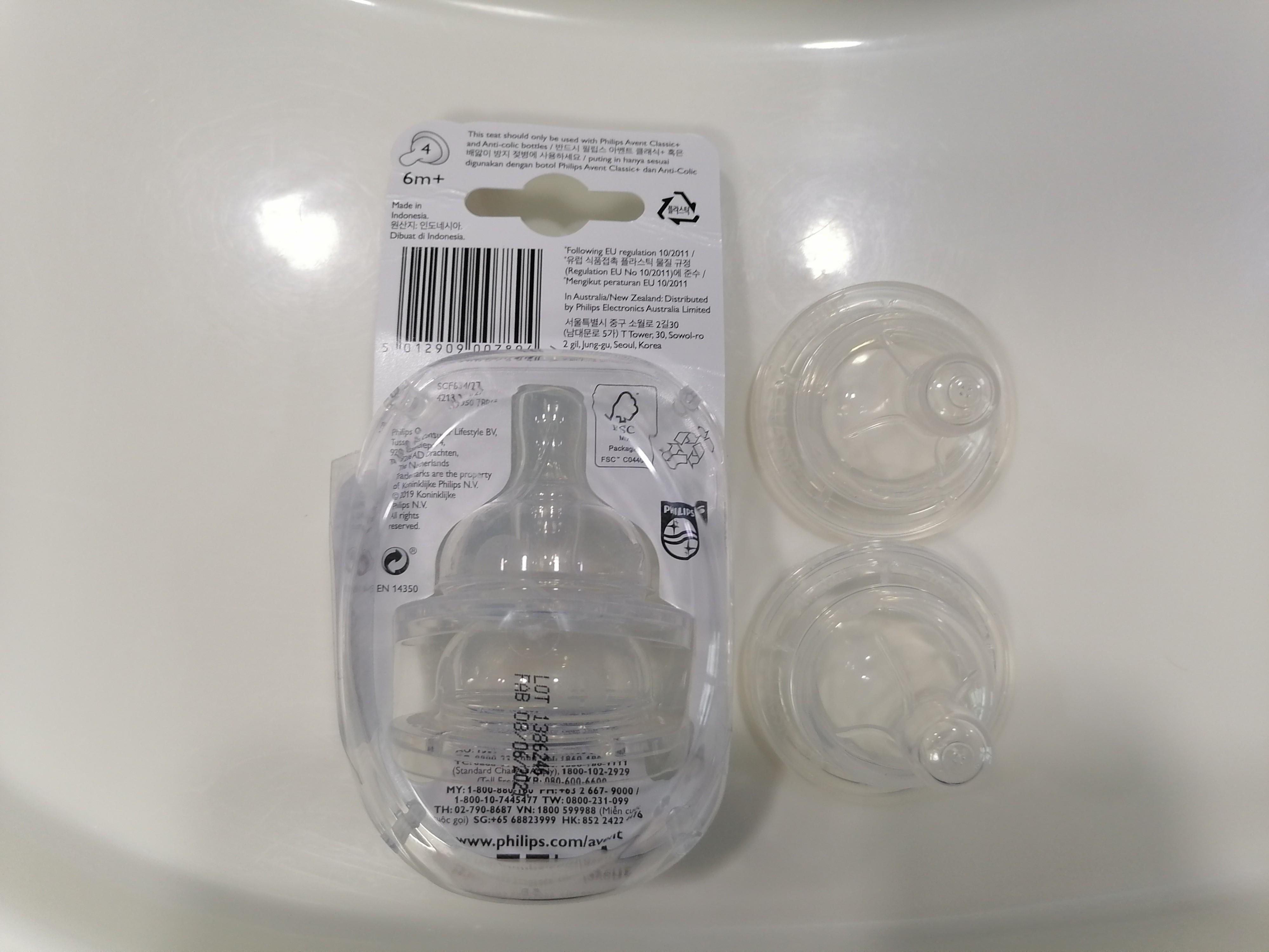 Philips Avent Teat Fast Flow 6M+ 4 Holes - Anti Colic Valve (2 boxes ...