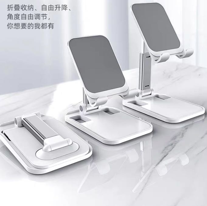 White Phone Stand, Mobile Phones & Gadgets, Mobile & Gadget Accessories ...