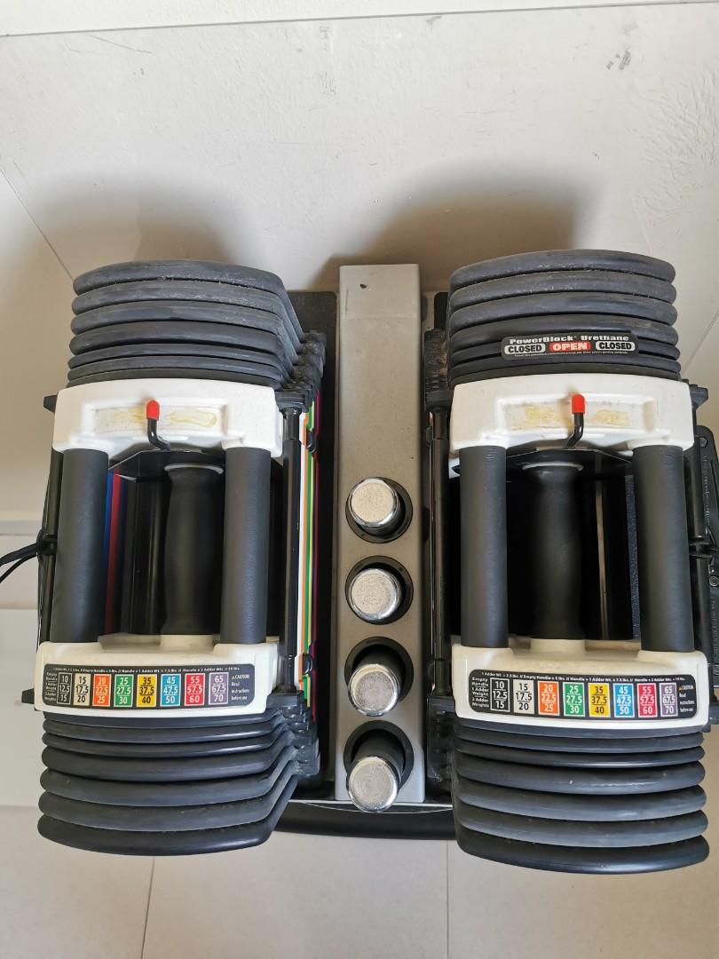 (PRICE DROP) Urethane PowerBlock U-70 (5 - 70 lbs) with Stand + Bench ...