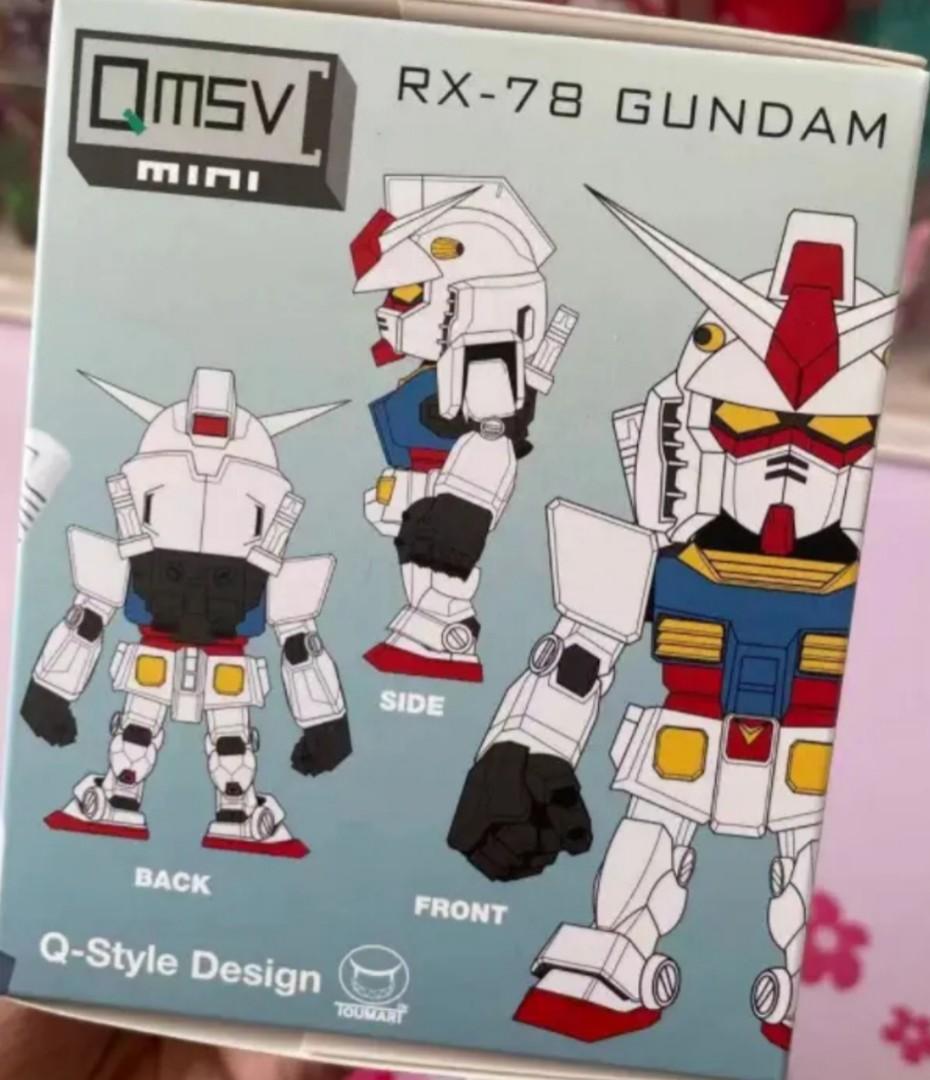 Preorder(Confirmed Design) - Original Pop Mart Bandai Co-branded Gundam ...