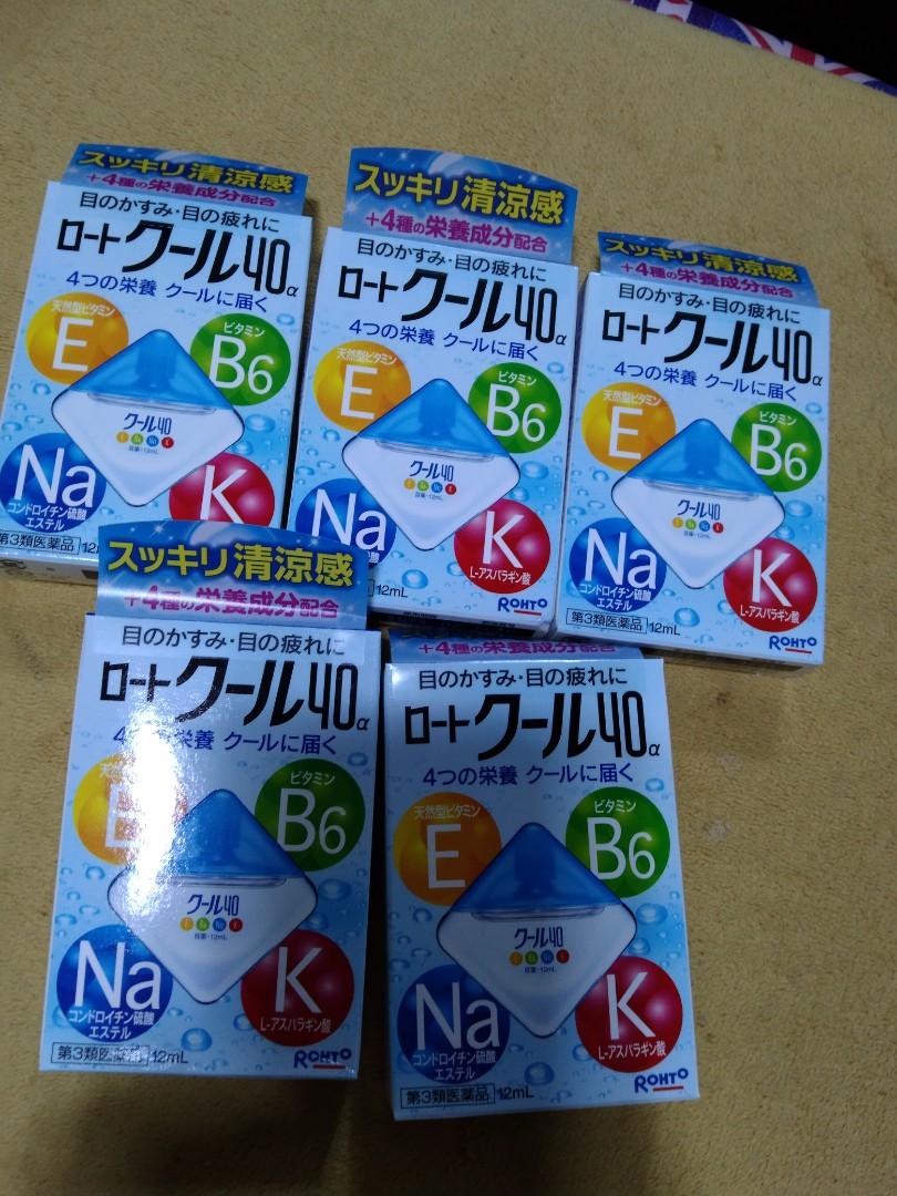 Rotoh Eye drop ( cooling effect ), Beauty & Personal Care, Vision Care ...