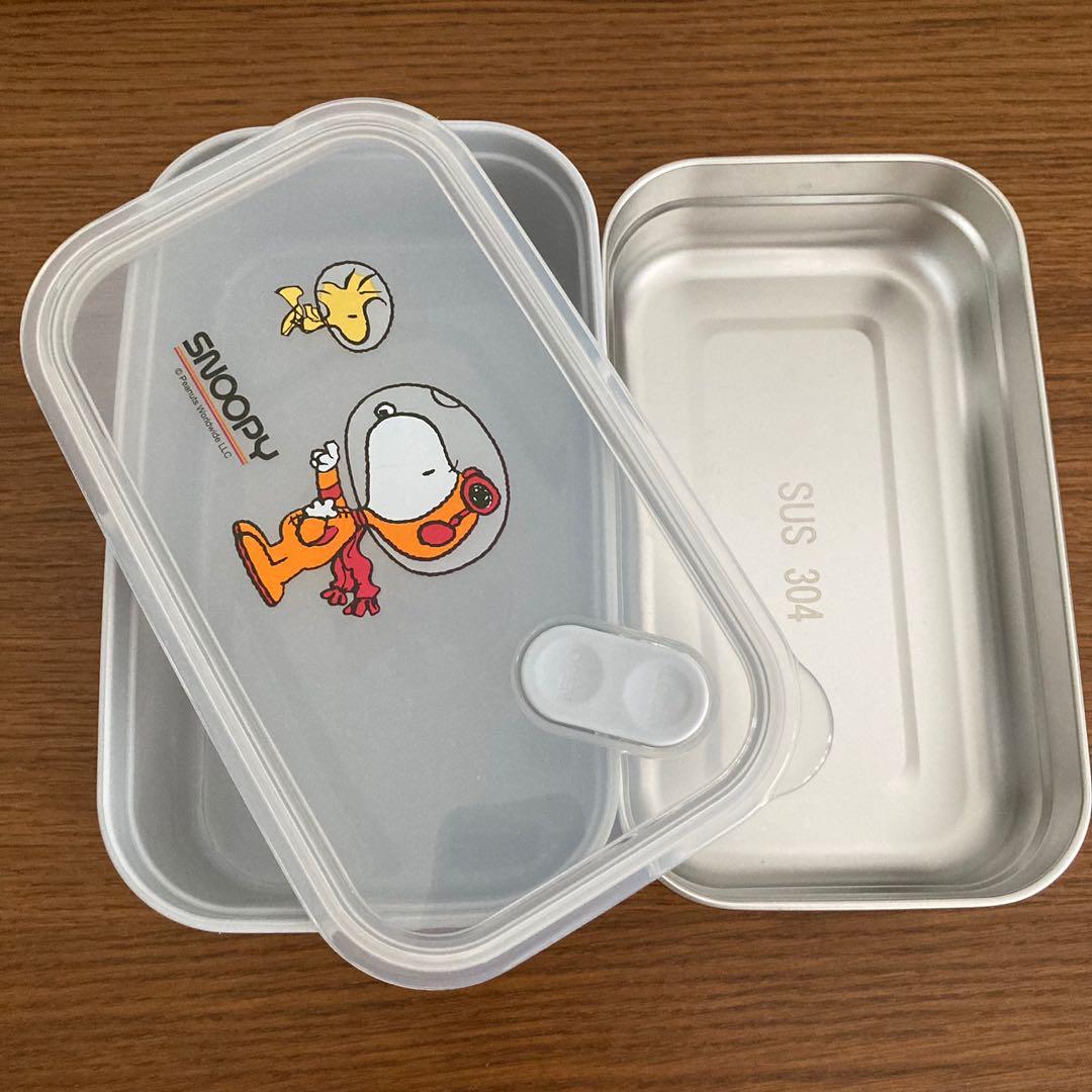 Snoopy Food Container, Furniture & Home Living, Kitchenware & Tableware ...