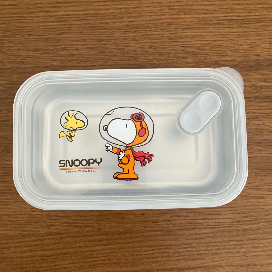 Snoopy Food Container, Furniture & Home Living, Kitchenware & Tableware ...
