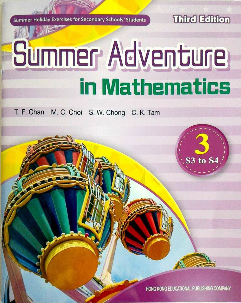 Summer Adventure in Mathematics S3 to S4 answer (pdf file), 興趣及遊戲, 書本 ...