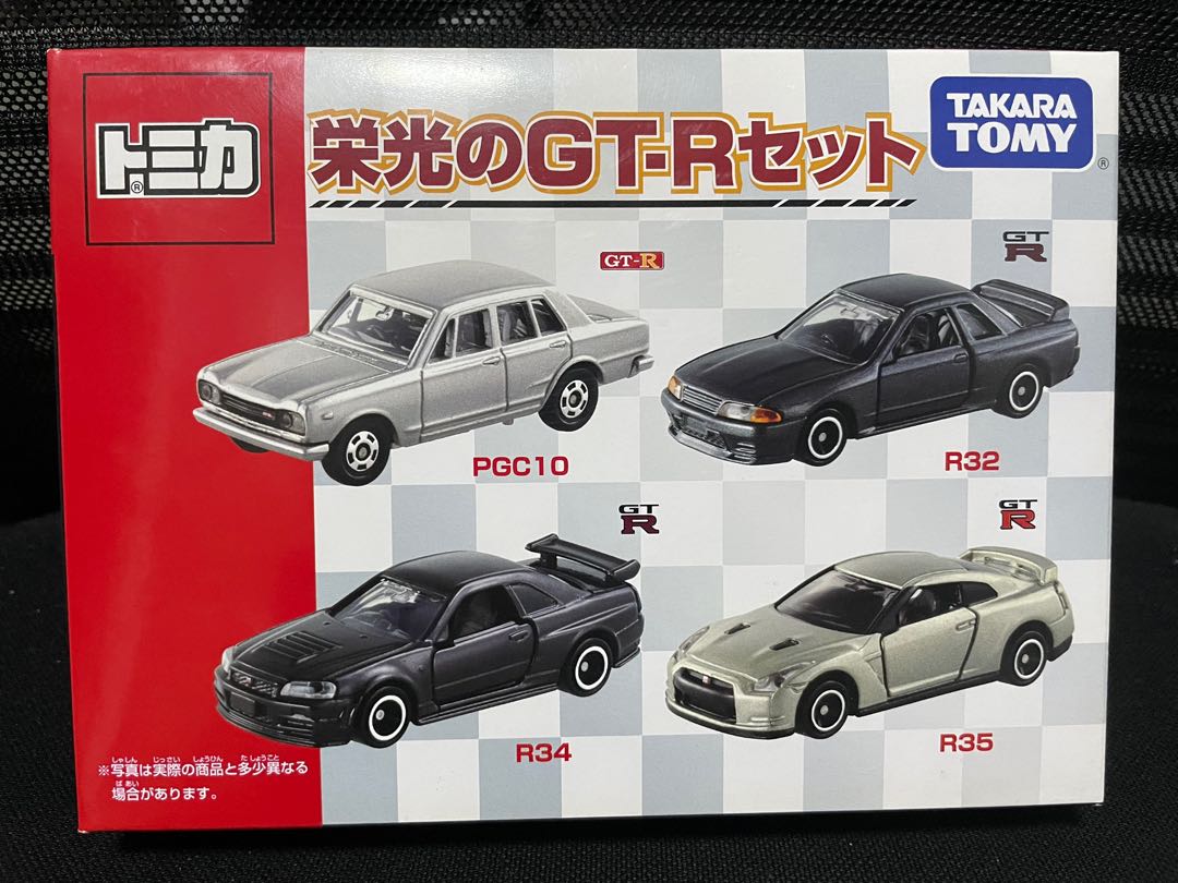 Takara Tomy Nissan GT-R gift set , Hobbies & Toys, Toys & Games on ...