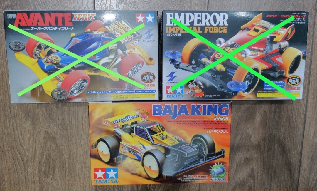 Tamiya Mini 4wd Tamiya m4wd, Hobbies & Toys, Toys & Games on Carousell