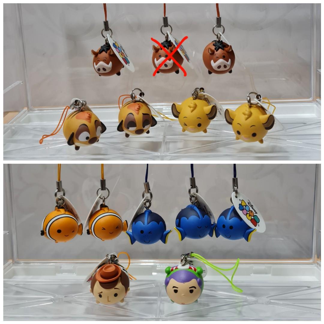 Tsum Tsum Keychain Konami Arcade, Hobbies & Toys, Toys & Games on Carousell