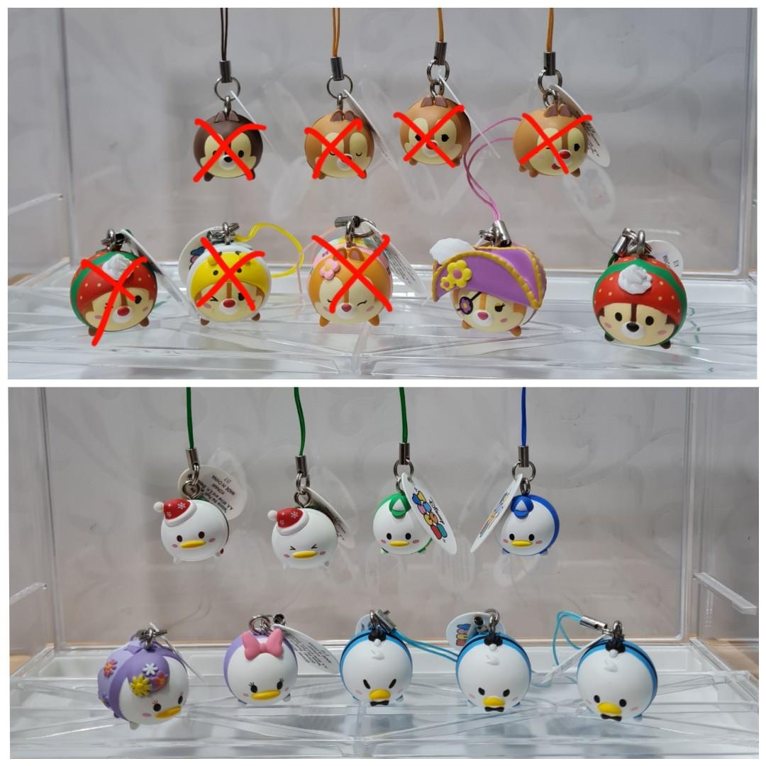 Tsum Tsum Keychain Konami Arcade, Hobbies & Toys, Toys & Games on Carousell