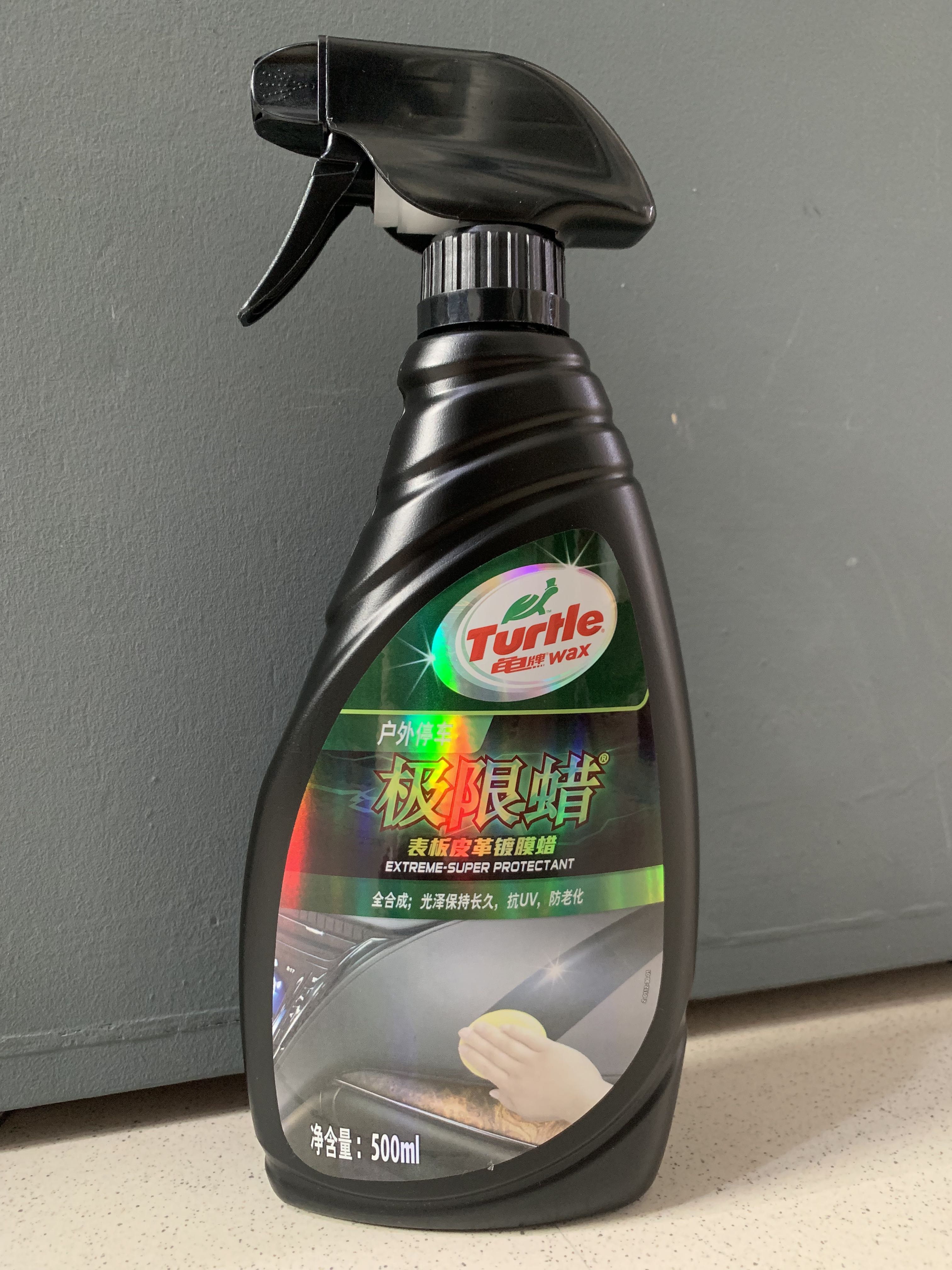 Turtle wax Interior protectant, Car Accessories, Accessories on Carousell