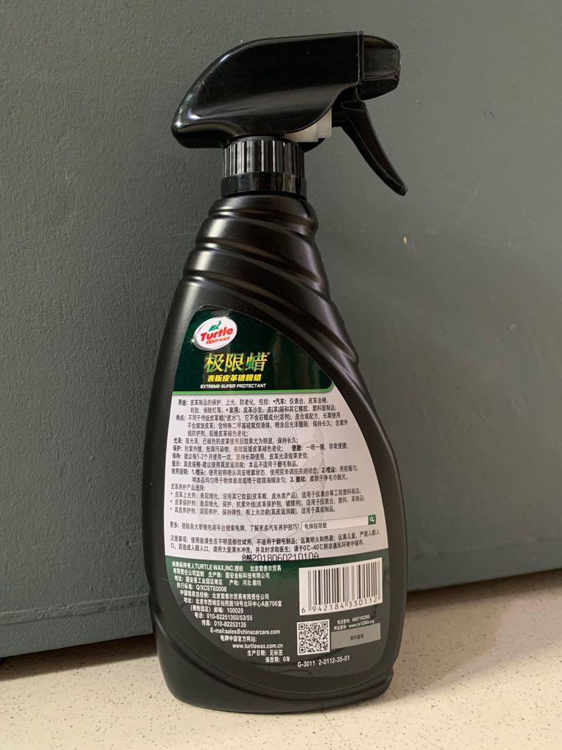 Turtle wax Interior protectant, Car Accessories, Accessories on Carousell