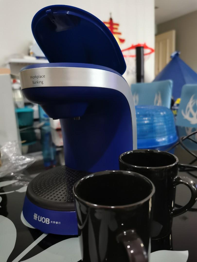 UOB coffee machine, TV & Home Appliances, Kitchen Appliances, Coffee ...