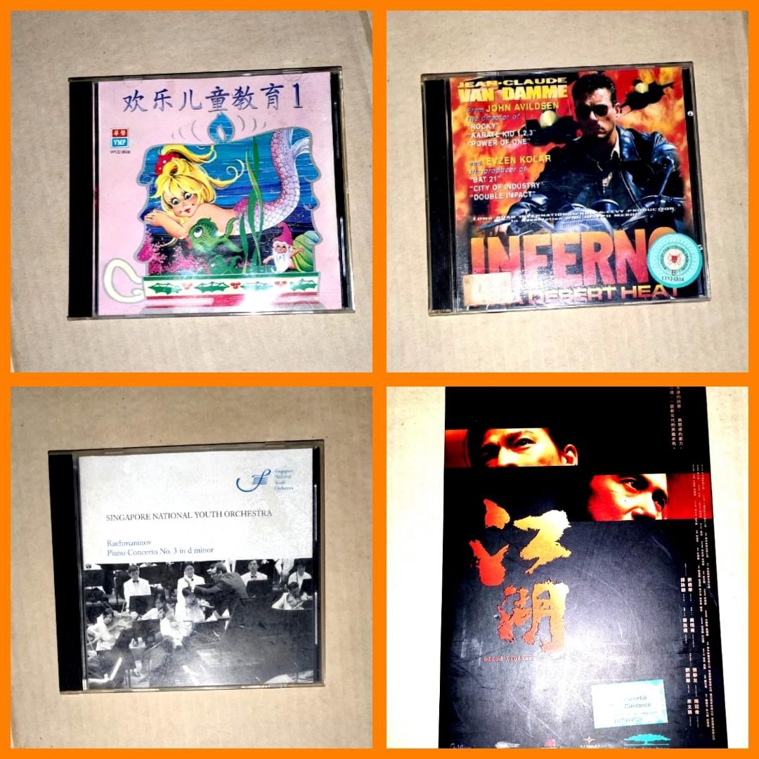 VCD / DVD Movies, Hobbies & Toys, Music & Media, CDs & DVDs on Carousell