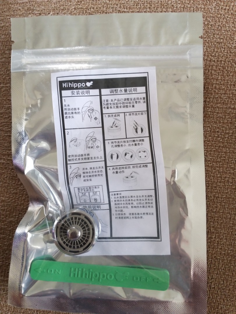 Water saver 1 touch hihippo tap, Furniture & Home Living, Bathroom ...