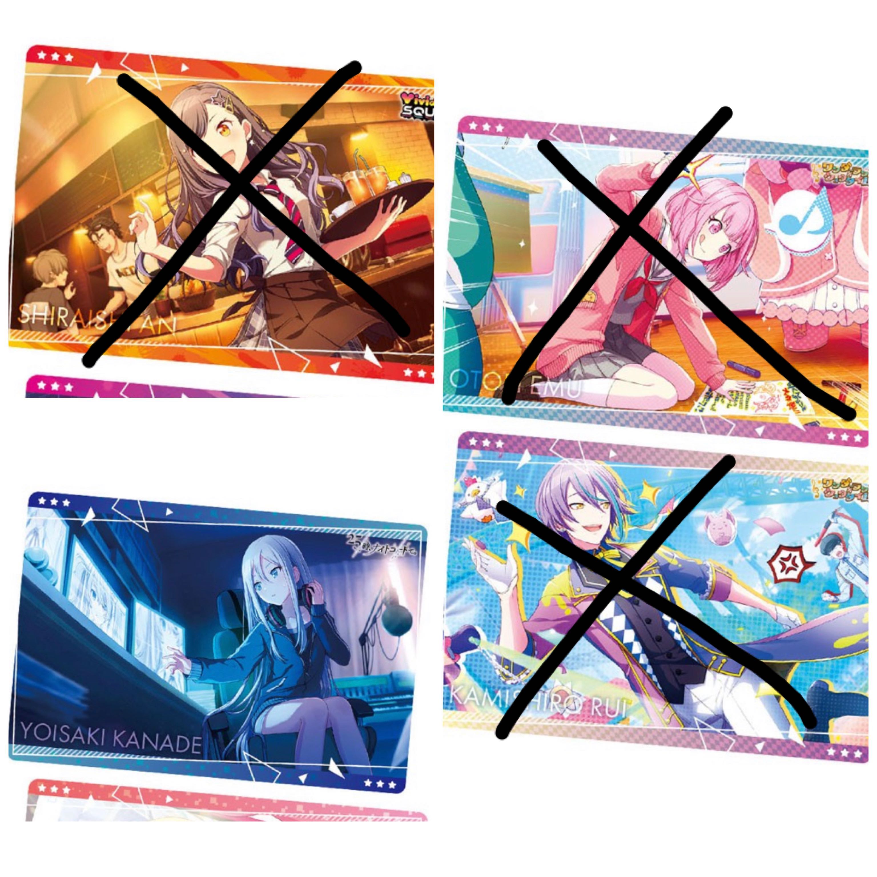 WTB Project sekai wafer cards, Hobbies & Toys, Memorabilia ...