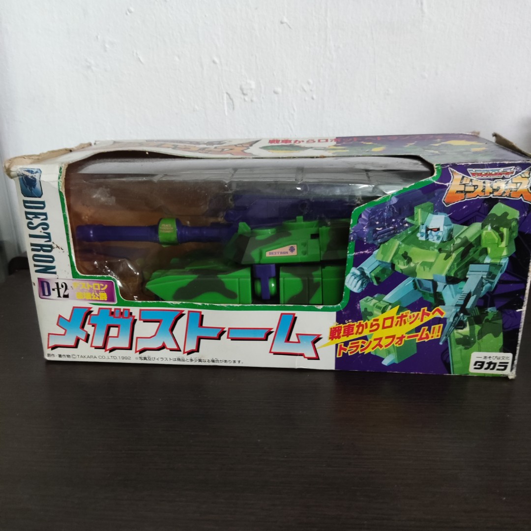 1992 Vintage Beastwars Transformers Destron Megatron, Hobbies & Toys ...