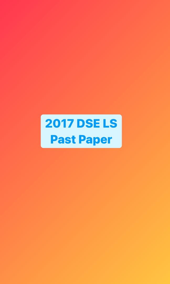 2017 DSE LS Past Paper, 興趣及遊戲, 書本 & 文具, 教科書 - Carousell