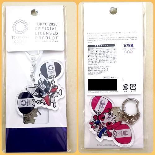 2X Olympics 2020 Tokyo 2021 Olympic & Paralympic Mascot Keychain ...