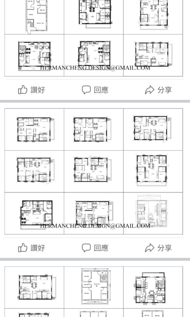 畫圖 繪圖 CAD平面圖 floorplan, 傢俬＆家居, 家居裝飾, 牆上裝飾 - Carousell