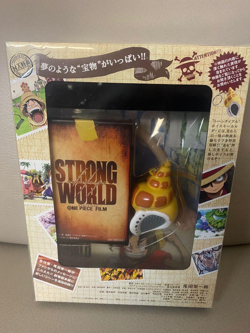 海賊王 one piece 精品 電影紀念品 strong world dvd box set 限量版, 興趣及遊戲, 收藏品及紀念品, 明星 ...