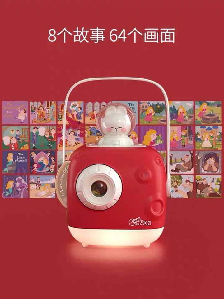 Baby story telling projector, Babies & Kids, Baby Monitors on Carousell
