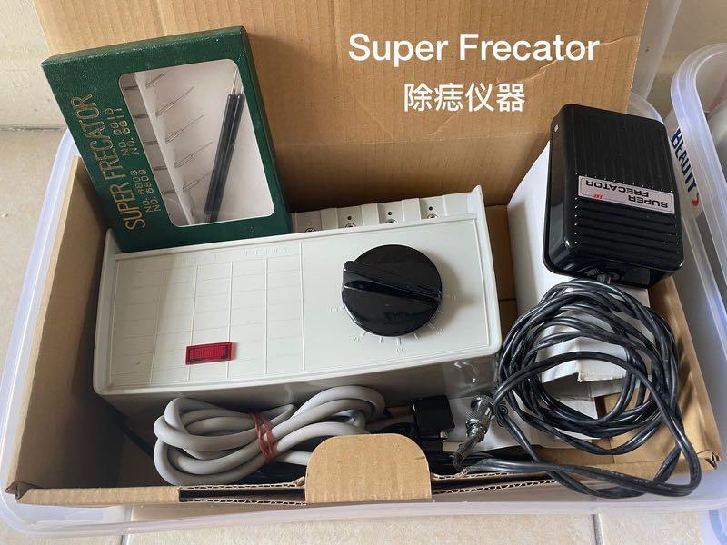 Beauty Equipment (Super Frecator), Beauty & Personal Care, Face, Face ...