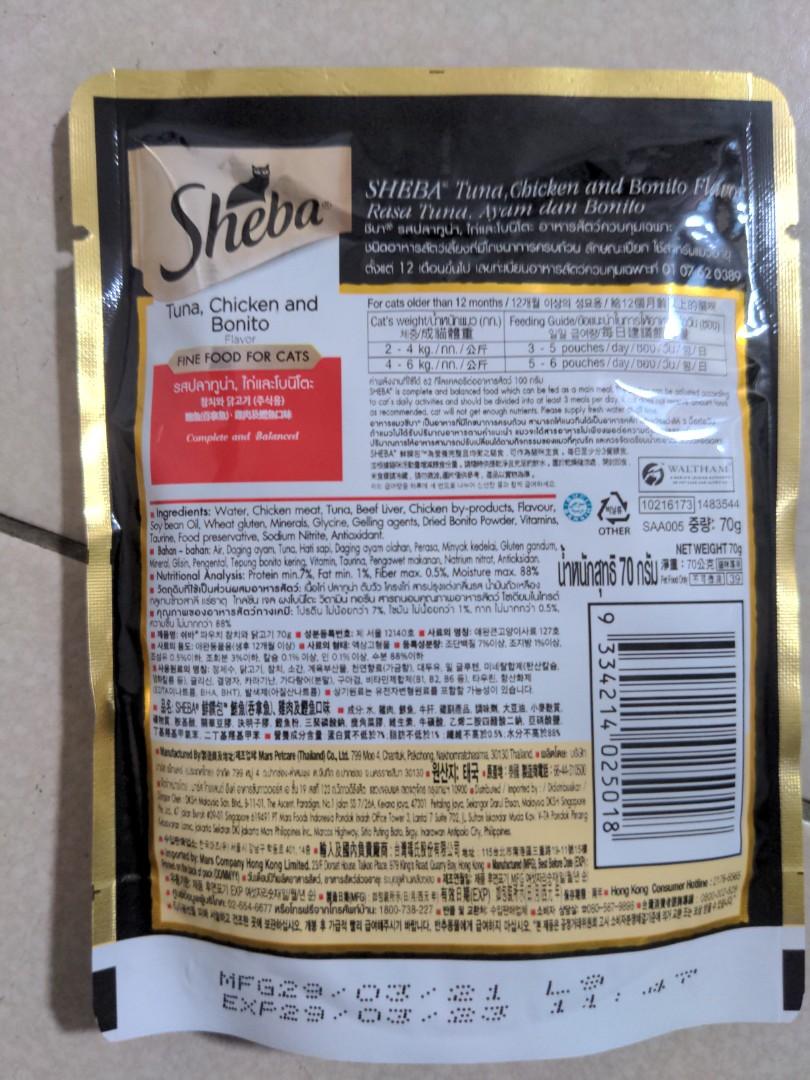 Cat food - Sheba Sachet, Pet Supplies, Pet Food on Carousell