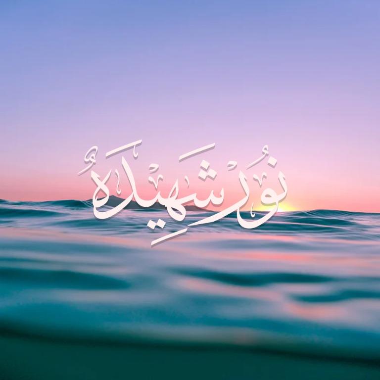 DIGITAL Drawing KHAT, Hobbies & Toys, Stationery & Craft, Art & Prints ...