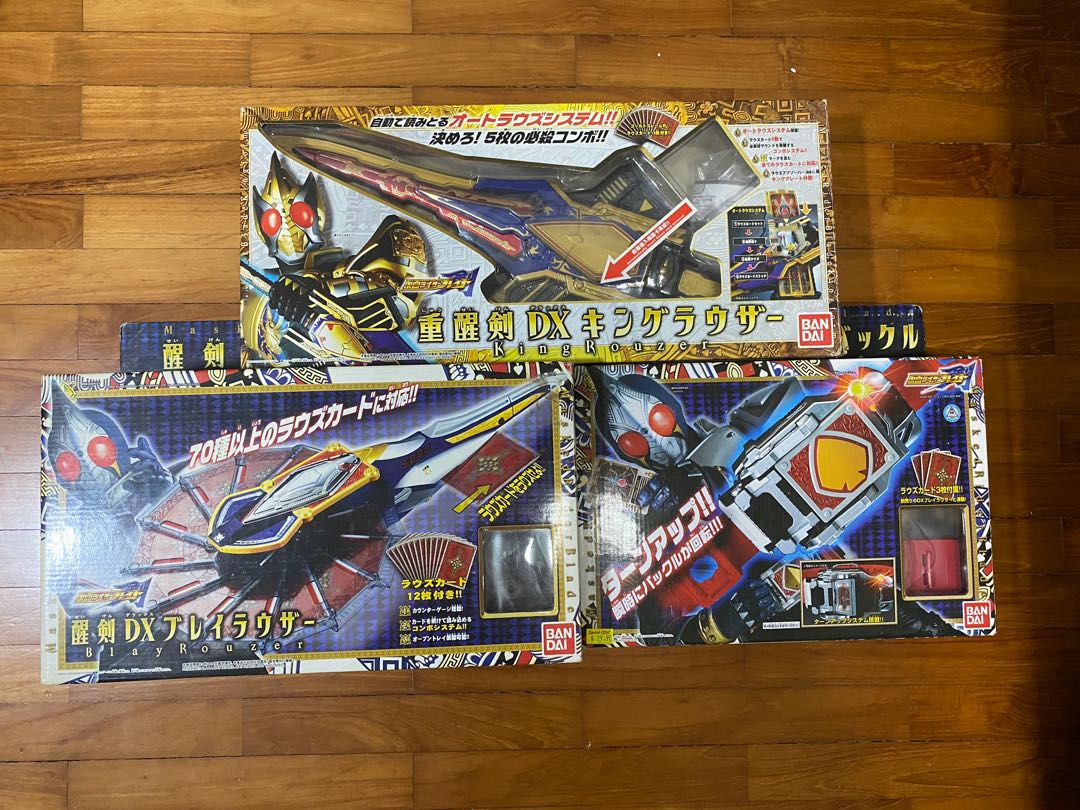 DX Kamen Rider Blade series Rouzer and Buckle Set, Hobbies & Toys, Toys ...