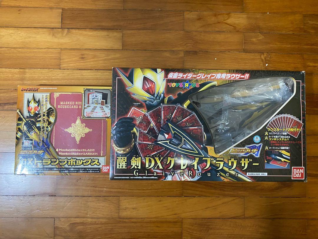 DX Kamen Rider Blade series Rouzer and Buckle Set, Hobbies & Toys, Toys ...
