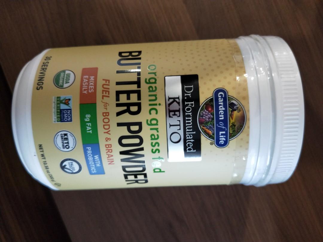 Garden of Life Organic grass fed butter powder, Health & Nutrition ...