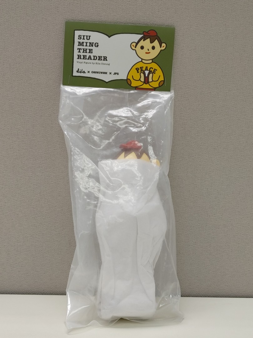 Kila Cheung SIU Ming The Reader "Yellow" version, 興趣及遊戲, 手作＆自家設計, 文具及工藝 ...