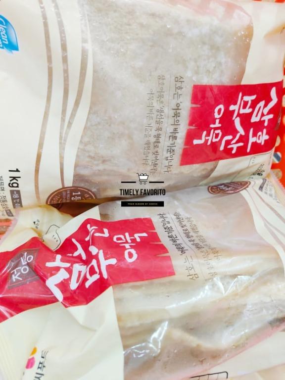 Korean Frozen Fishcake Slice/Odeng 1kg, Food & Drinks, Chilled & Frozen ...