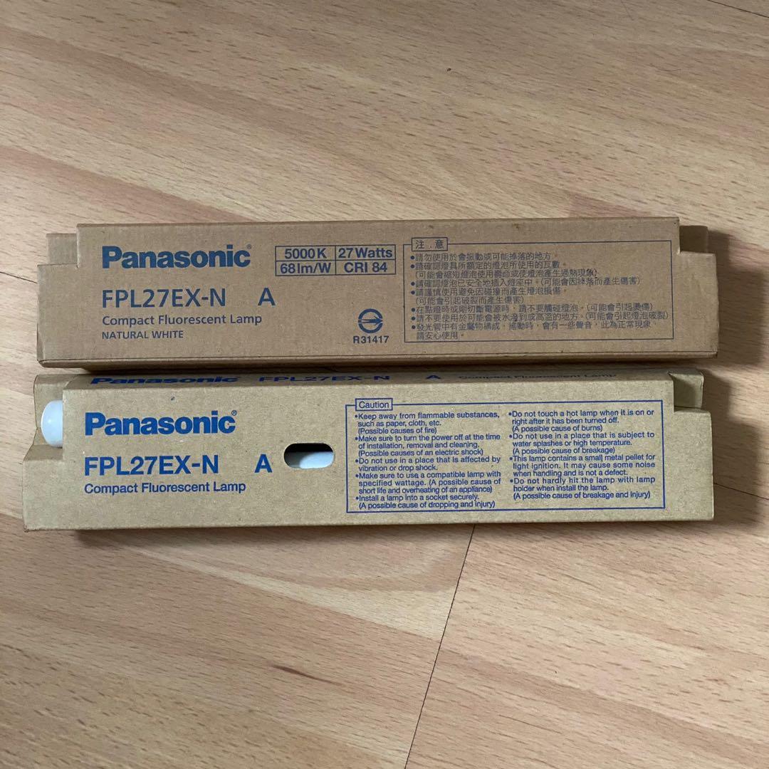 Panasonic Compact Fluorescent Lamp (FPL27EX-N), TV & Home Appliances ...