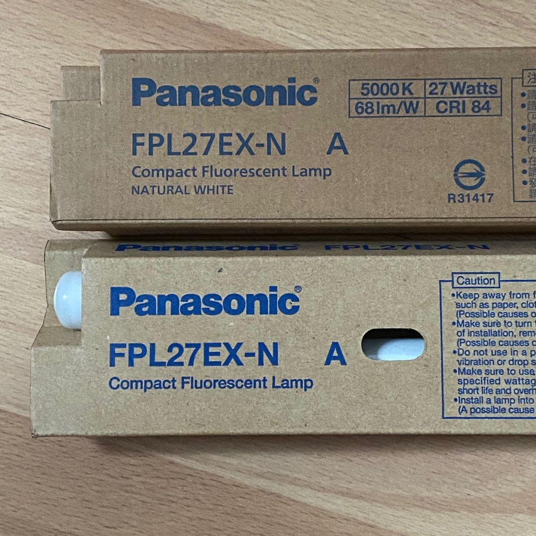 Panasonic Compact Fluorescent Lamp (FPL27EX-N), TV & Home Appliances ...