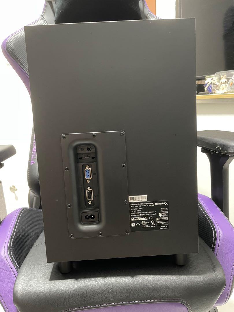 Logitech G560 Gaming Speaker, Audio, Soundbars, Speakers & Amplifiers ...