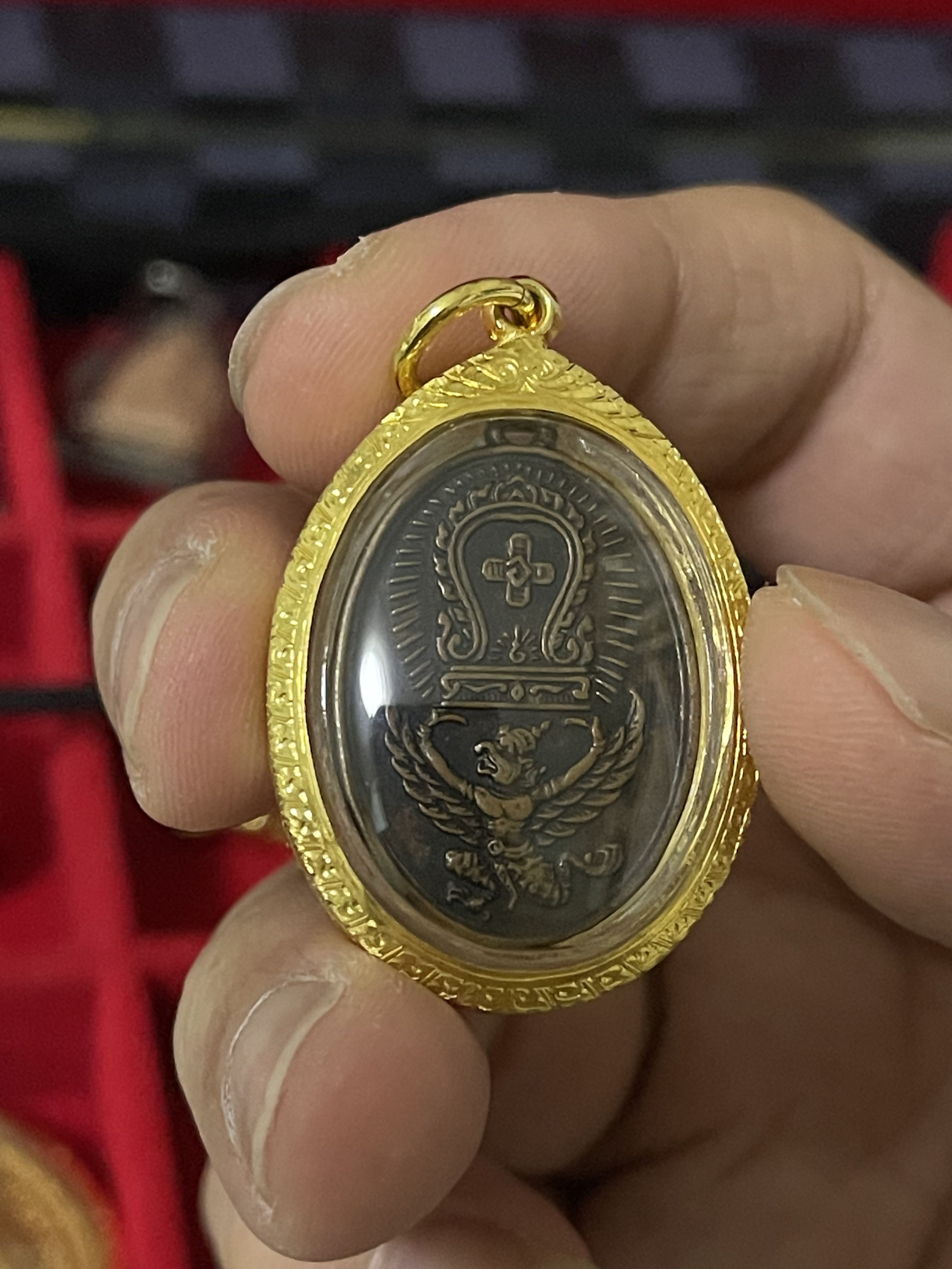 LP OPASI / RIAN KRUT BAEK SEMA ROON 4 / BE 2498, Hobbies & Toys ...