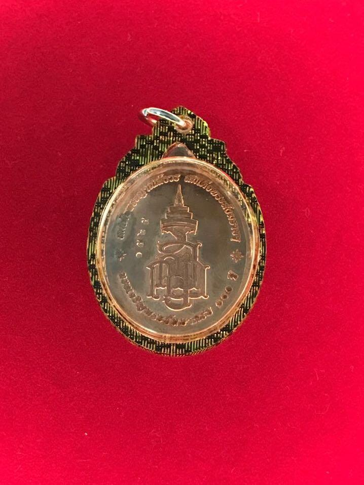 LP Thuad, Hobbies & Toys, Memorabilia & Collectibles, Religious Items ...