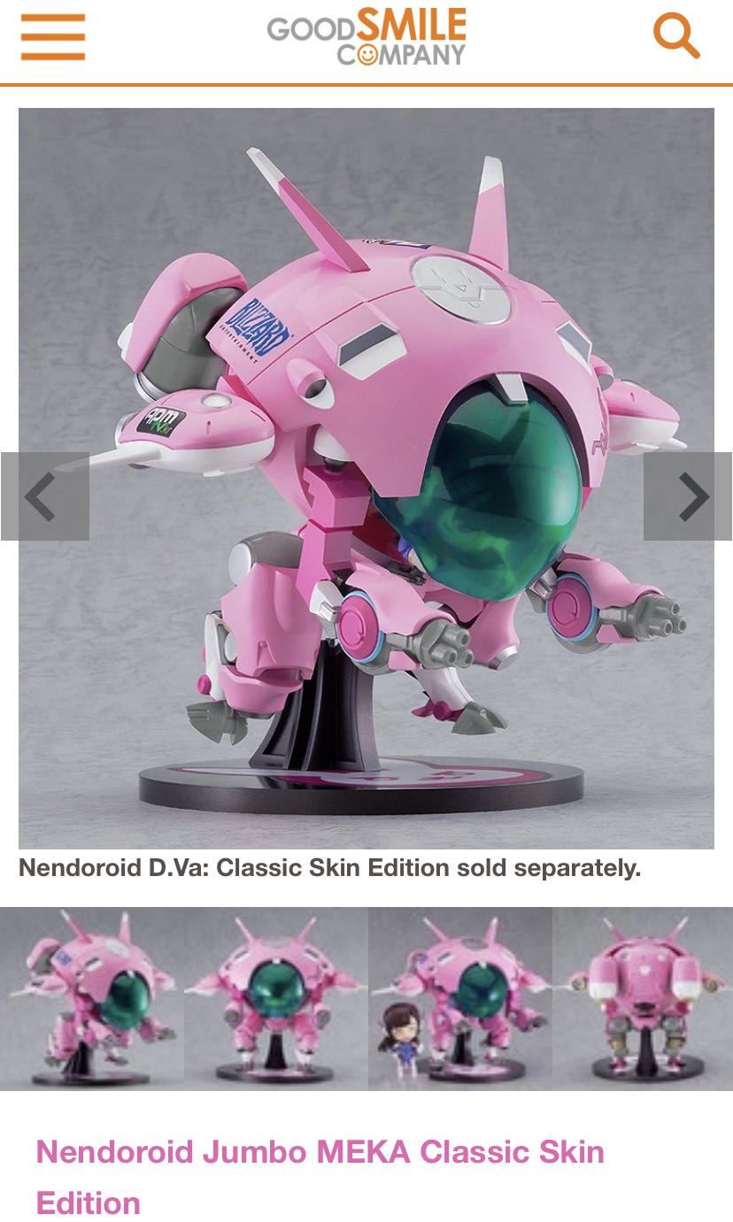 Nendoroid Jumbo D.Va MEKA Skin edition, Hobbies & Toys, Toys & Games on ...