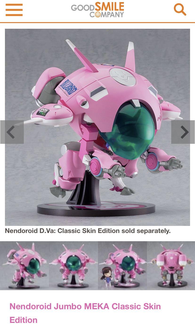Nendoroid Jumbo D.Va MEKA Skin edition, Hobbies & Toys, Toys & Games on ...