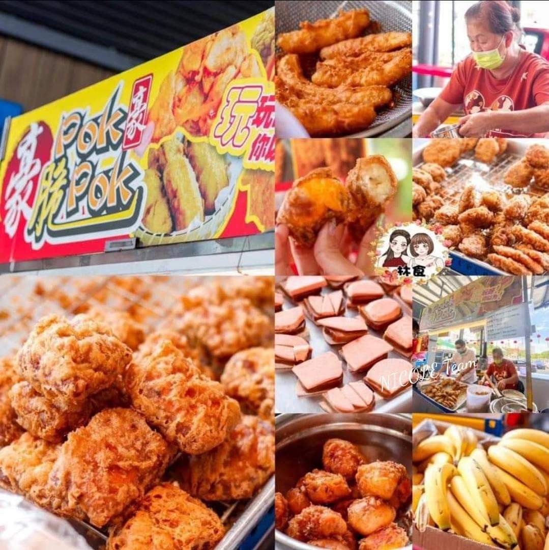 Penang Famous Pok Pok Fried Cake/Cempedak, Food & Drinks, Packaged ...