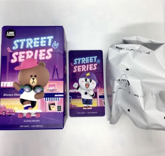 Pop Mart line friends Street Series Popmart line friends 街頭系列 - Rap ...