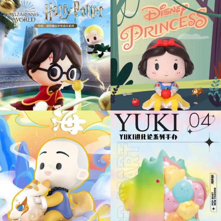 (Preorder - Confirmed Design!) Popmart Yuki 4 Evolution / Harry Potter ...