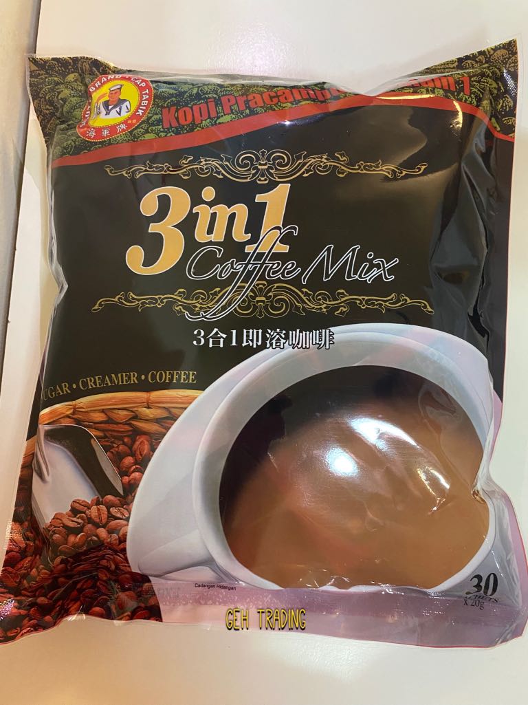 [Ready Stock in SG] Penang Salute Brand 3 in 1 Coffee (3 in 1 Kopi) Kun ...