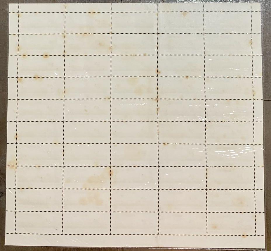 Singapore 1979 NOL ships stamps complete sheet (toning) Our National ...